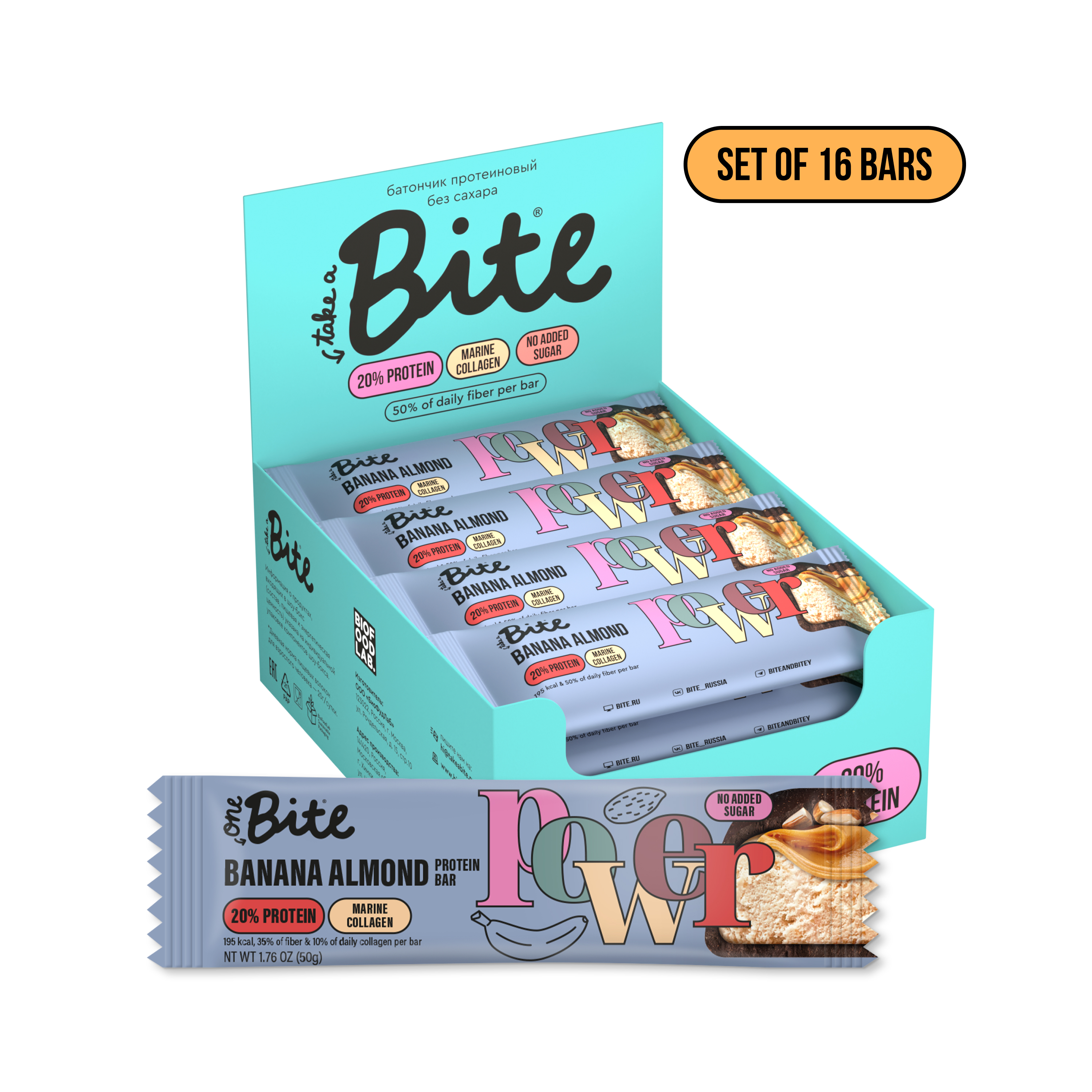 Buy One Bite Protein & Collagen Bar Banana and Almond 50g 16s online at best price in the UAE ...